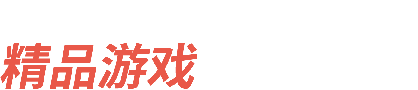 Yotta Games