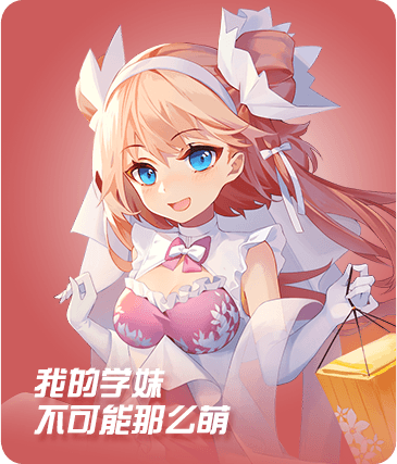 Yotta Games